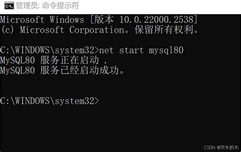 戎易大数据 数据分析实操篇：基于mysql和tableau的淘宝用户购物行为数据分析tableau Mysql 实例 Csdn博客