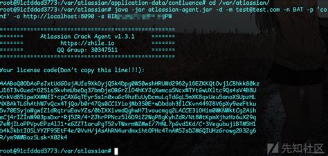 atlassian confluence 远程代码执行漏洞分析 cve 2023 22518 csdn博客
