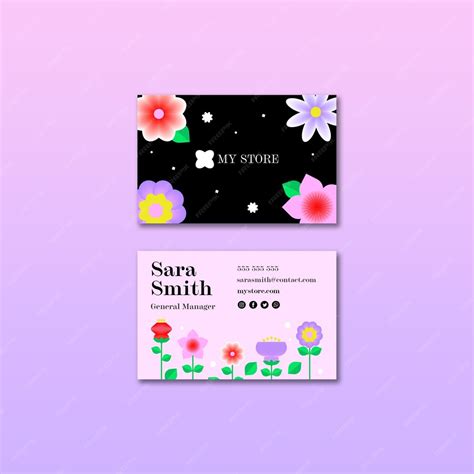 봄 판매 명함 서식 파일 프리미엄 Psd 파일