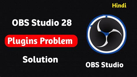 How Fix Plugins Failed To Load L How To Solve OBS Plugin Problems L OBS Studio Plugins