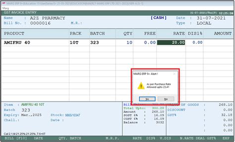How To Enable Indication Of Sale Rate Less Than Purchase Rate While