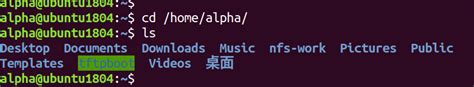 linux 下 tftp 服务搭建及 u boot 中使用 tftp 命令实现文件下载 知乎