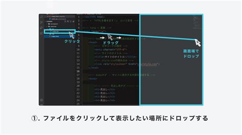 Visual Studio Codeの導入 ZeroPlus Media