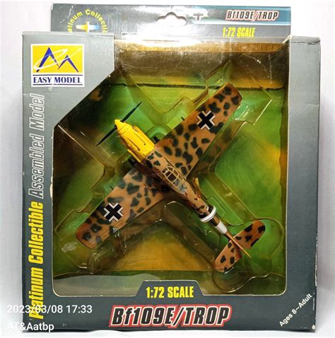 Easy Model 1 72 Scale Messerschmitt Bf109e Trop Hobbies And Toys Toys And Games On Carousell
