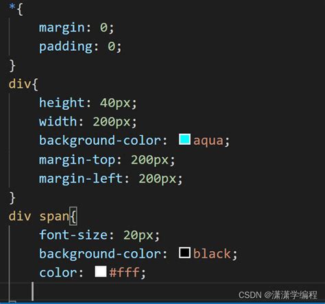 Setinterval写倒计时setinterval写一个倒计时 Csdn博客