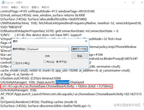 编写UI自动化测试集Appium Python Unittest HTMLRunner CSDN博客