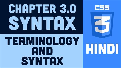 Css Tutorial In Hindi 30 Syntax And Terminology Youtube