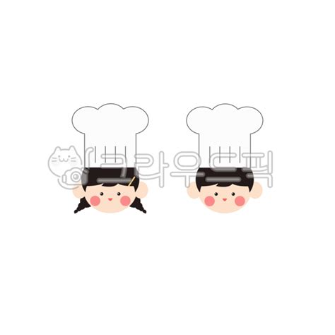 요리사 Chef 식당 직업 요리 사진이미지일러스트캘리그라피 Sunf작가