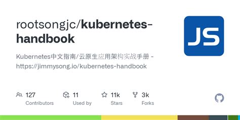 releases · rootsongjc kubernetes handbook · github