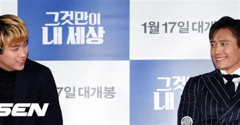 [사진]박정민 이병헌 윤여정의 두 아들