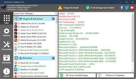 Easily Patch My PC With Home Updater NEXTOFWINDOWS COM