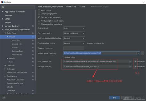 第一次启动idea reboot now第一次打开idea csdn博客