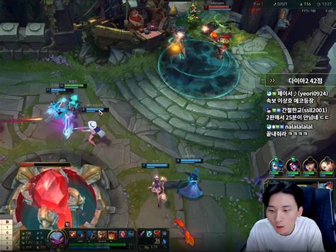 김민교 솔랭 게임 종료시간 숲soop 에펨코리아