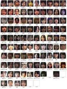 はじめての関西援交、初心者が押さえるべき神7とは？ 合法ロリcom