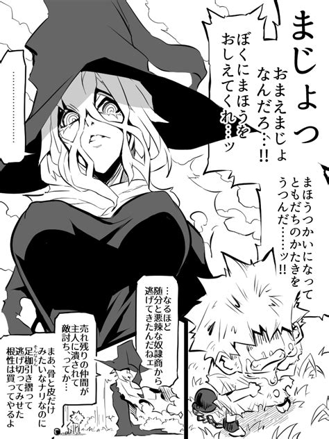 Original Drawn By Jin Mugenjin Danbooru