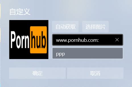 免费开源资源管理器RX 文件管理器 知乎