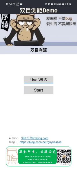 Opencv C双目三维重建:双目摄像头实现双目测距opencv双目三维重建 Csdn博客 Opencv C双目三维重建:双目摄像头实现双目测距opencv双目三维重建 Csdn博客