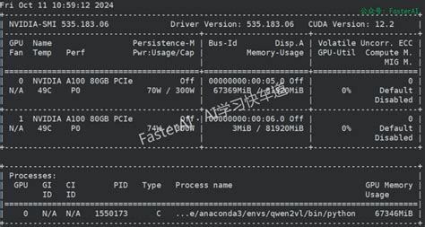 Vllm Qwen Vl Segmentfault