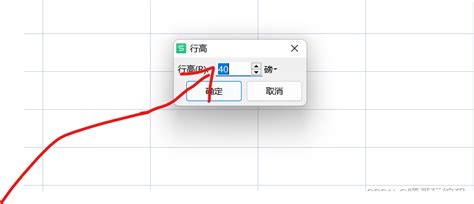 excel表格制作旅游地点投票统计以及统计图 旅游统计表格怎么做 csdn博客