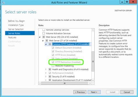 Configure A Redirect With Sophos UTM S Web Application Firewall