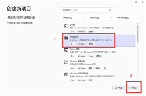 【千锋教育c语言入门课程】第1章 环境搭建 知乎