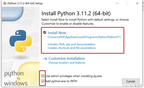 第一章 Python基本语法元素 Csdn博客