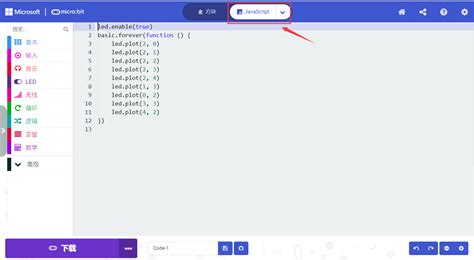 Makecode 教程 — Keyes Wiki 文档 Makecode 教程 — Keyes Wiki 文档