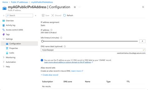 Azure Portal を使用してフロントエンドのパブリック Ipv6 アドレスで Application Gateway を構成する