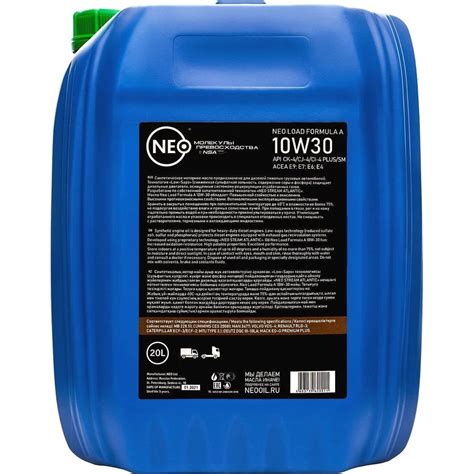 Моторное масло NEO Load Formula A 10w30, синтетическое CK-4/CJ-4/CI ...