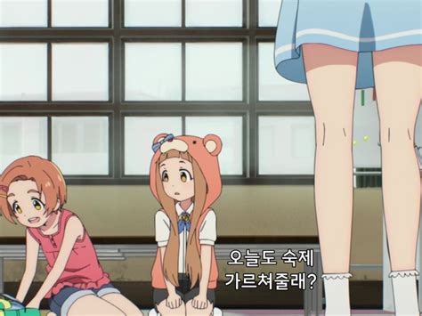 여캐 노출도는 낮은데 변태들만 보는 애니 유머 게시판