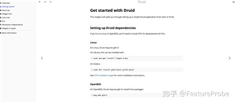 5 个优秀的 rust 开源项目推荐 知乎