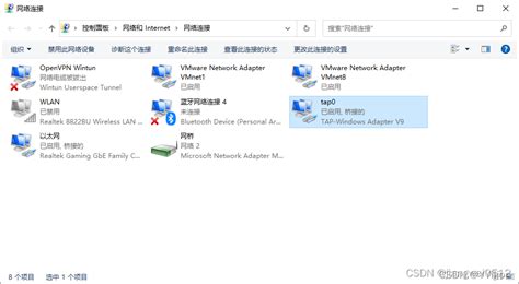 Windows上安装x86和arm虚拟机 Csdn博客 Windows上安装x86和arm虚拟机 Csdn博客
