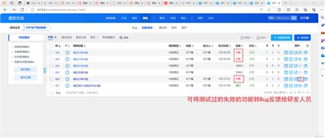 【禅道】下载安装及基本流程 【图文并茂】从头到尾讲解 禅道根据php源码下载步骤操作 csdn博客