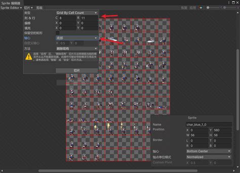 【制作100个unity游戏之26】unity2d横版卷轴动作类游戏1（附带项目源码） csdn博客