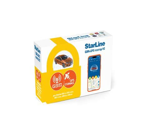 Автосигнализация StarLine GSM+GPS Мастер 6 V2 купить по выгодной цене в ...
