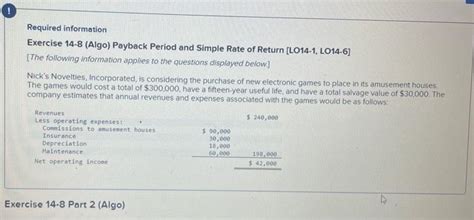 solved exercise 14 8 algo payback period and simple rate