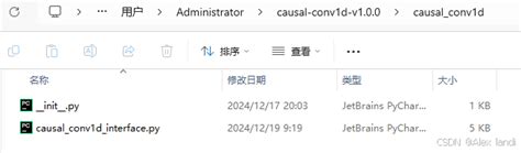 【mambasr复现】【mamba环境配置】no module named “causal conv1d cuda”、“selective
