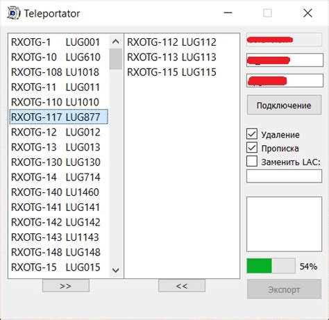Github Imbest Dtcreator