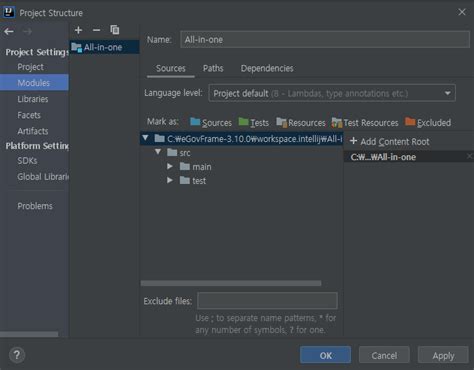 Egovframeworkdev310etcdevtoolintellij Egovframe