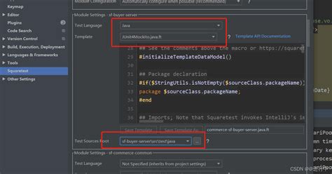 单元测试 idea集成squaretest插件 squaretest下载 csdn博客