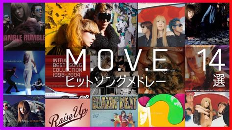 【頭文字d主題歌】m o v eヒットソングメドレー youtube