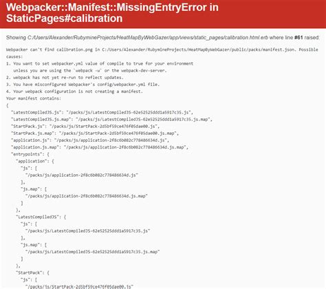 Webpack Usingadding Images To Html With Help Imagepacktag By Webpacker In Rails 6 Stack