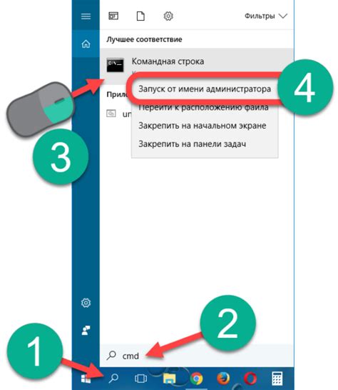 Как посмотреть пароль от вайфая на ноутбуке виндовс 10 и ниже — как посмотреть пароль от