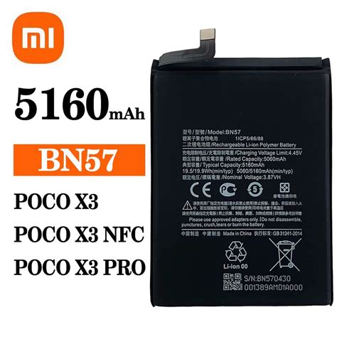 Xiaomi Poco Phone X Poco X Pro Poco X Nfc Battery Bn Shopee