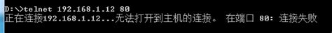 Linux下安装nginx安装不成功的问题linux无法安装nginx Csdn博客