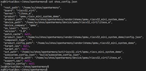 Openharmony Qemu Risc V