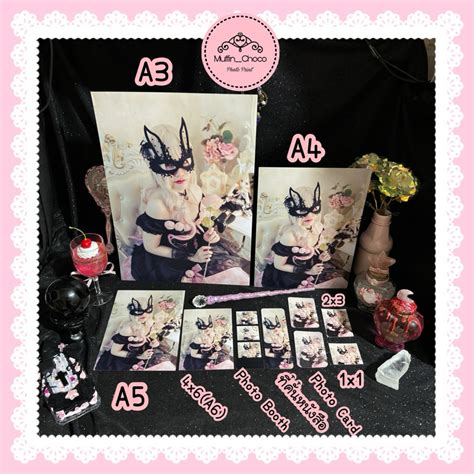 ปริ้นรูป A4 A3 กระดาษฟูจิ เนื้อทราย รับปริ้นรูปจากมือถือ ปริ้นรูปด่วน Shopee Thailand