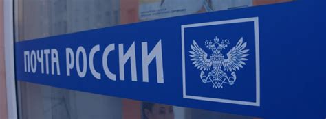 Товары запрещенные к пересылке почтой Wayfort