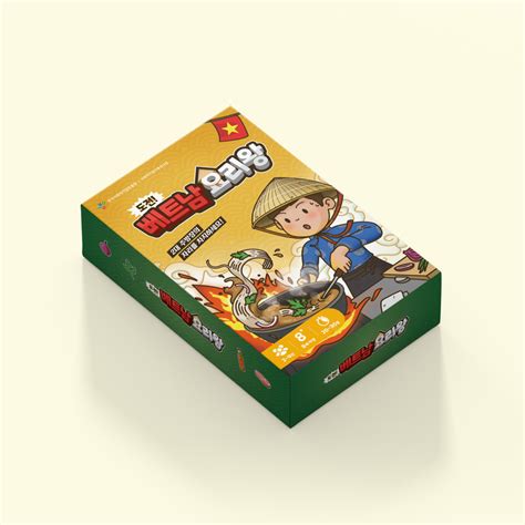 보드게임 패키지 디자인 키클디자인