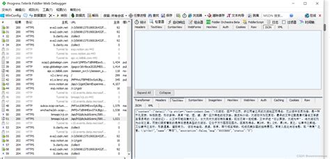 (2)山东大学创新项目实训记录第八周——爬虫构建数据集并清洗数据大模型清洗爬取的数据 Csdn博客 (2)山东大学创新项目实训记录第八周——爬虫构建数据集并清洗数据大模型清洗爬取的数据 Csdn博客